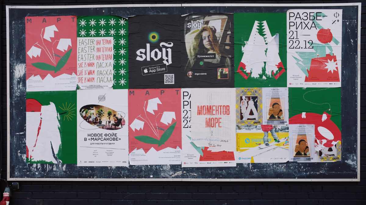 How to Promote Co-working Space? | Stylework